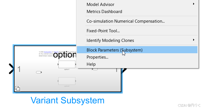 simulink高级应用之Variant subsystem-CSDN博客