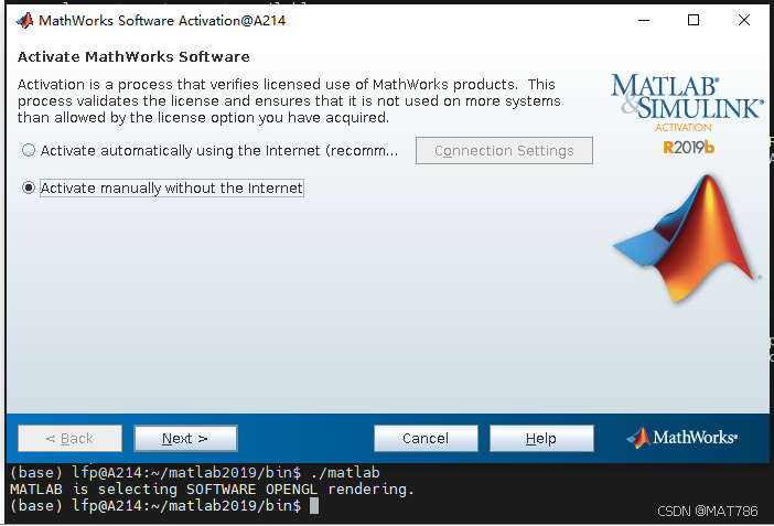 非root用户远程服务器安装matlab（自用）_如何在服务器上安装matlab-CSDN博客