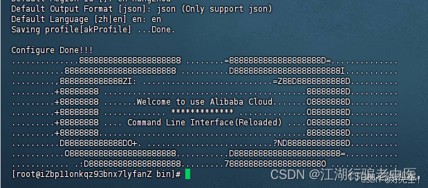Certbot安装和使用方法_certbot 安装-CSDN博客