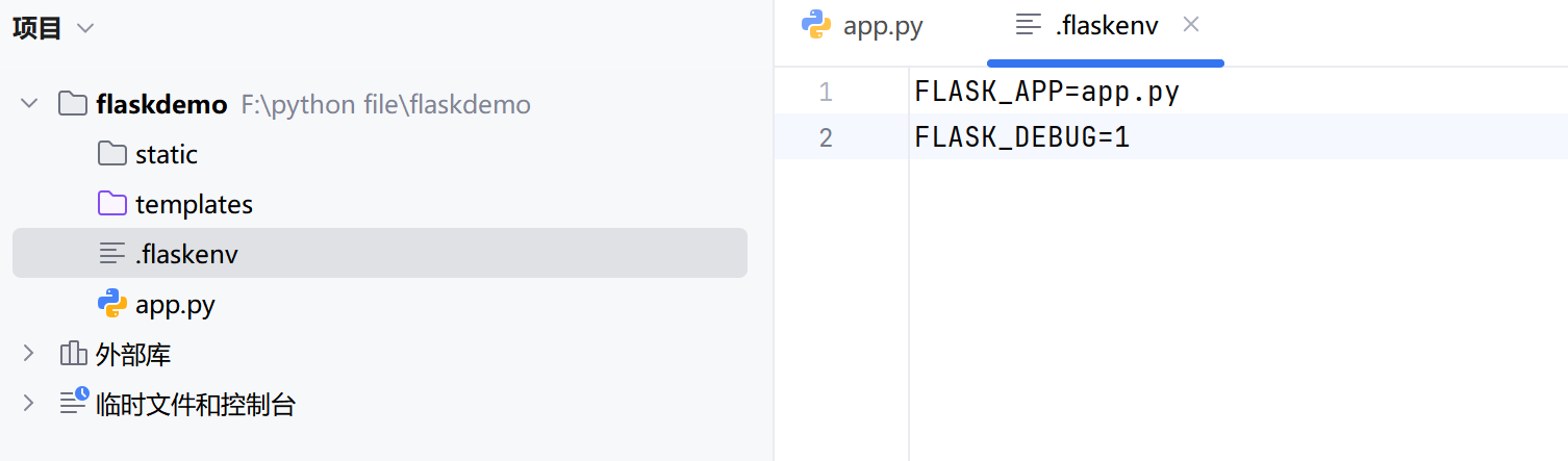 pycharm flask开启debug_pycharm flask debug-CSDN博客
