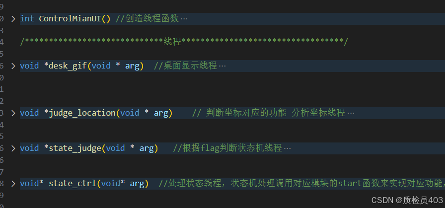 基于奥粤GEC6818的linux考勤系统_gec6818项目-CSDN博客