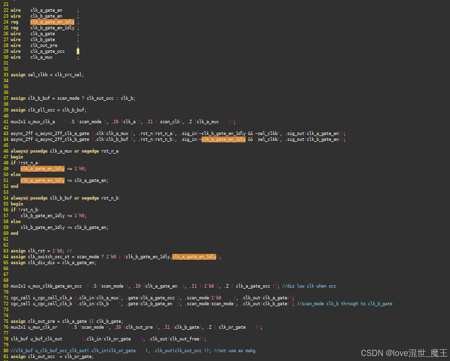 Verilog实现标准两输入时钟无毛刺切换_无毛刺时钟verilog-CSDN博客