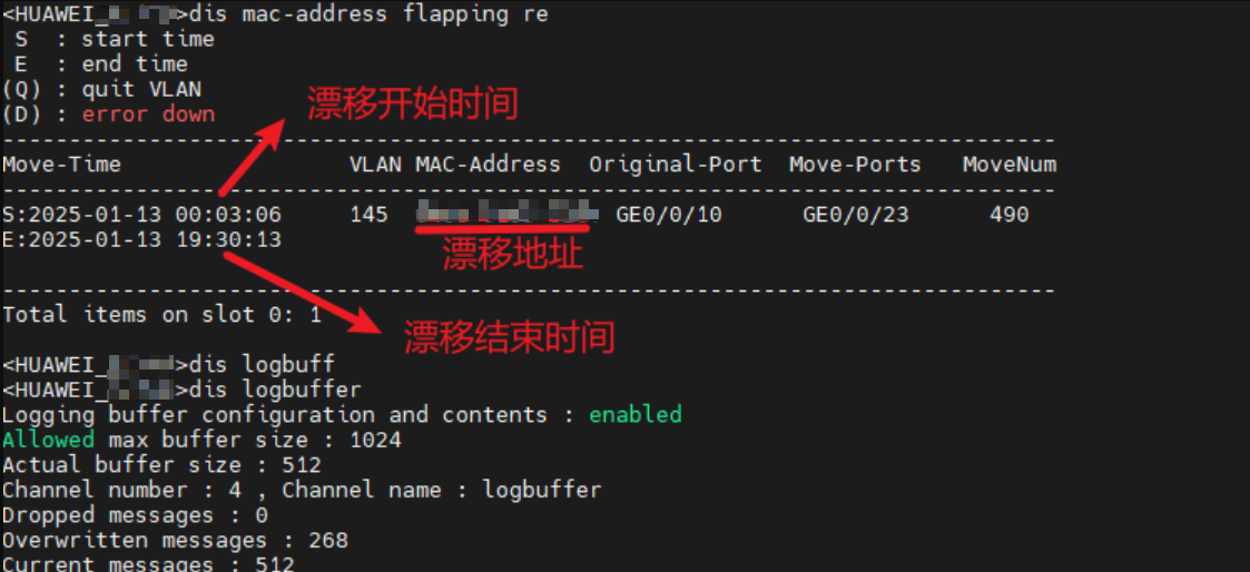 企业网络中遇到Mac地址漂移_mac漂移-CSDN博客