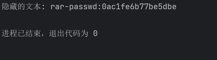 BUUCTF [MRCTF2020]Hello_ misc 1-CSDN博客