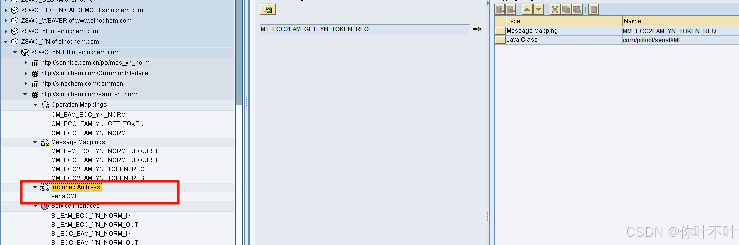 SAP PI/PO rest发送x-www-data-urlencoded类型数据_sap pi rest-CSDN博客