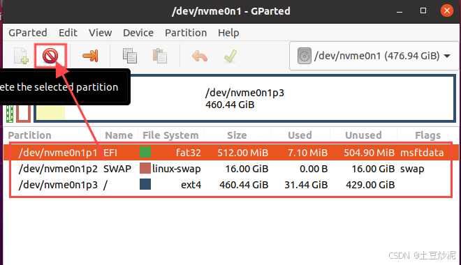 （Ubuntu）最详细易懂的systemback镜像安装-CSDN博客