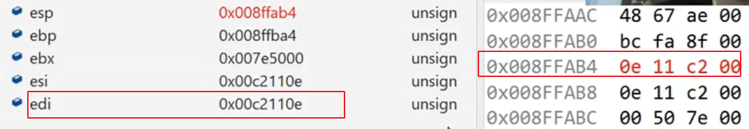 【深入详解】函数栈帧的创建与销毁：寄存器、压栈、出栈、调用、回收空间_push ebp拆解-CSDN博客