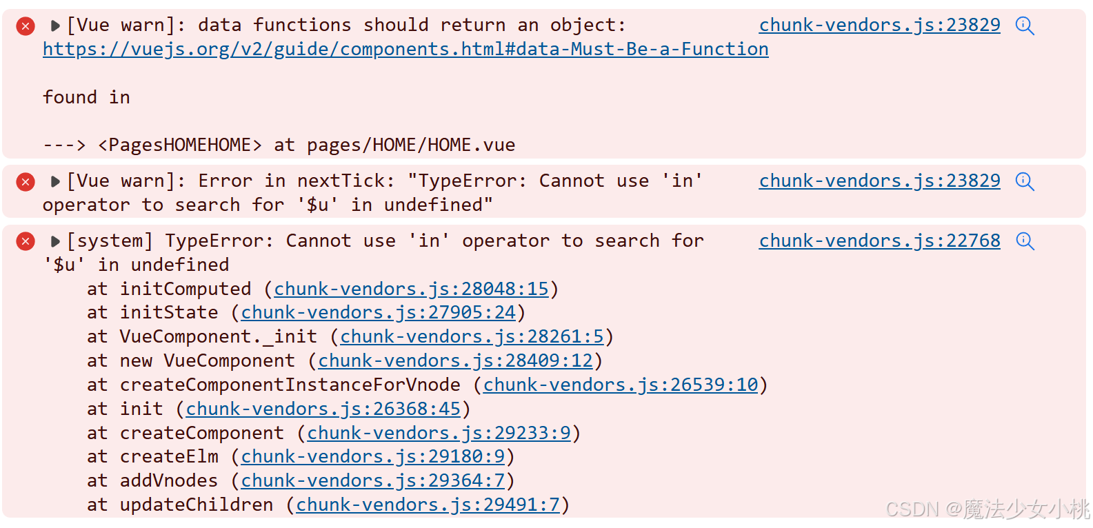 chunk-vendor.js报错，有无大佬救救，网上搜不到相关教程_chunk-vendors.fb5b8070.js-CSDN博客