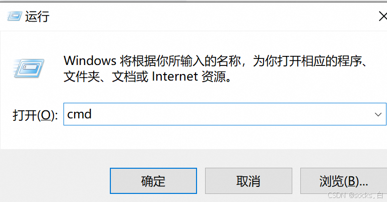 Java的第一个代码程序java第一个程序helloworld Csdn博客