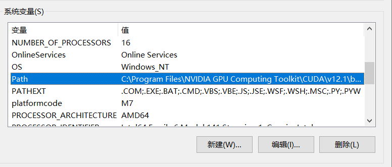 在VS code上配置pytorch环境_vscode pytorch-CSDN博客