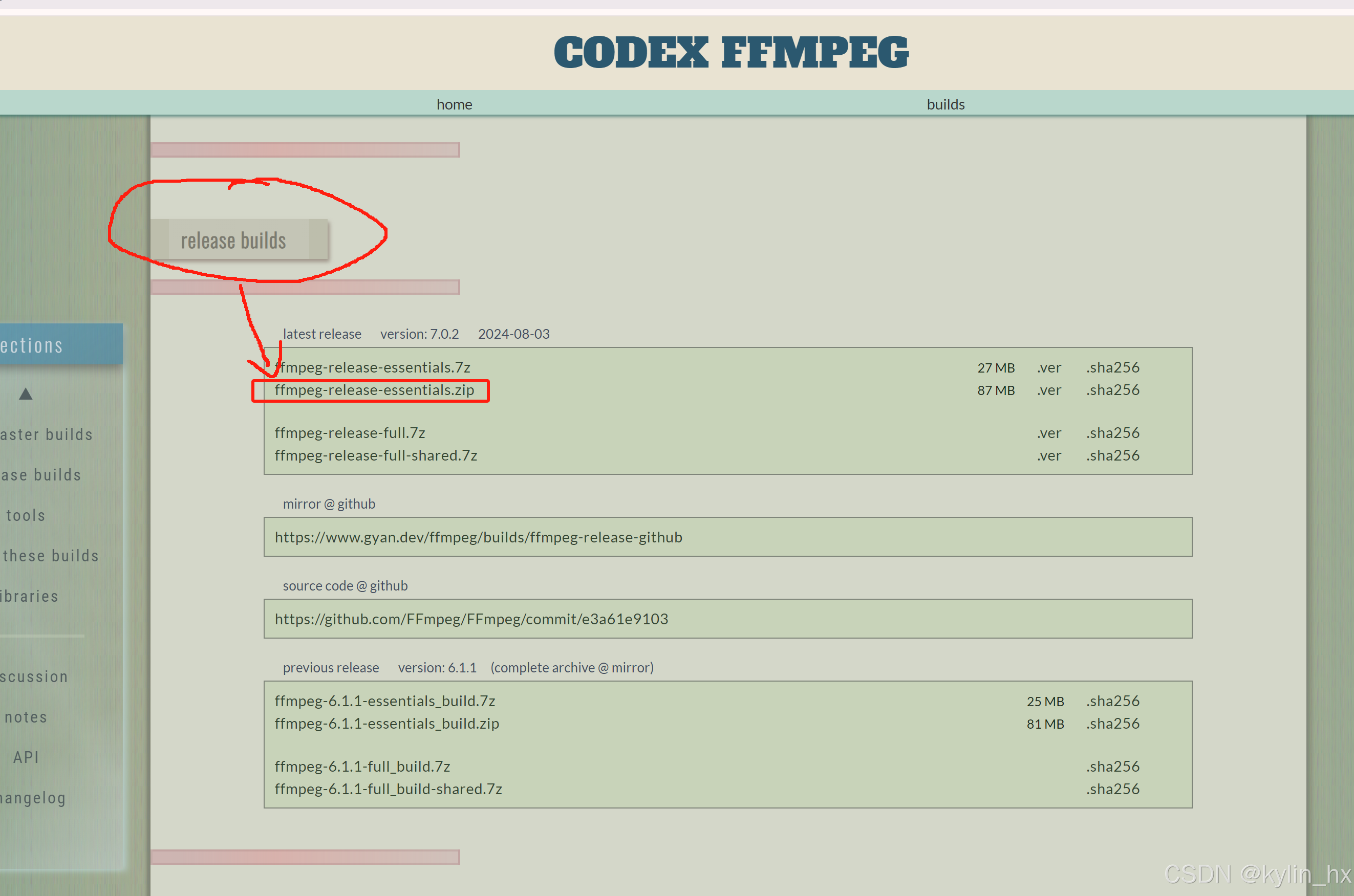如何在GitBash中使用FFmpeg_git安装ffmpeg-CSDN博客