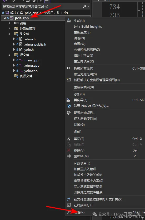 VS中配置OpenCV的步骤_vs opencv-CSDN博客
