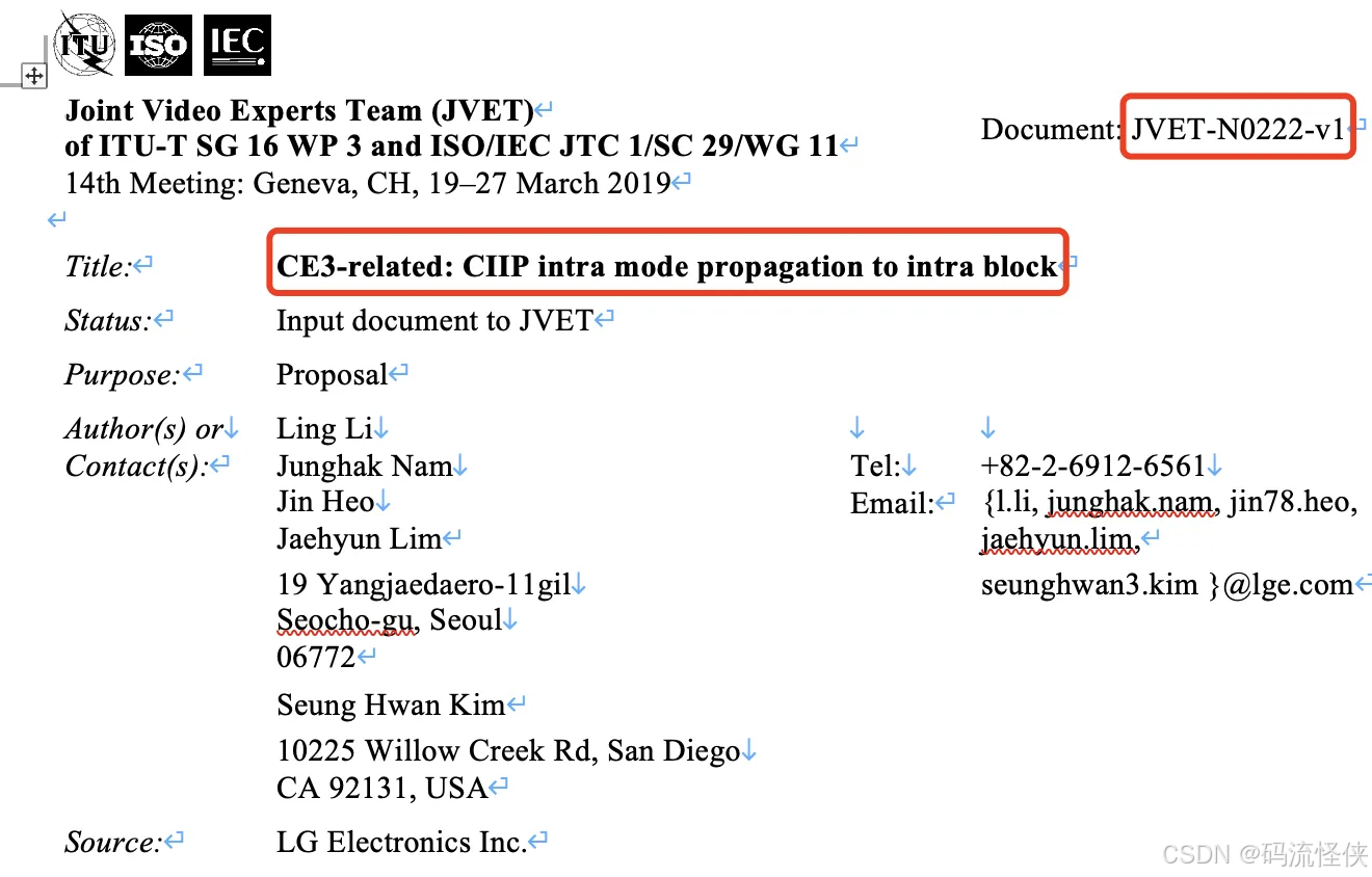 H266/VVC 帧间预测 CIIP 技术_vvc ciip-CSDN博客