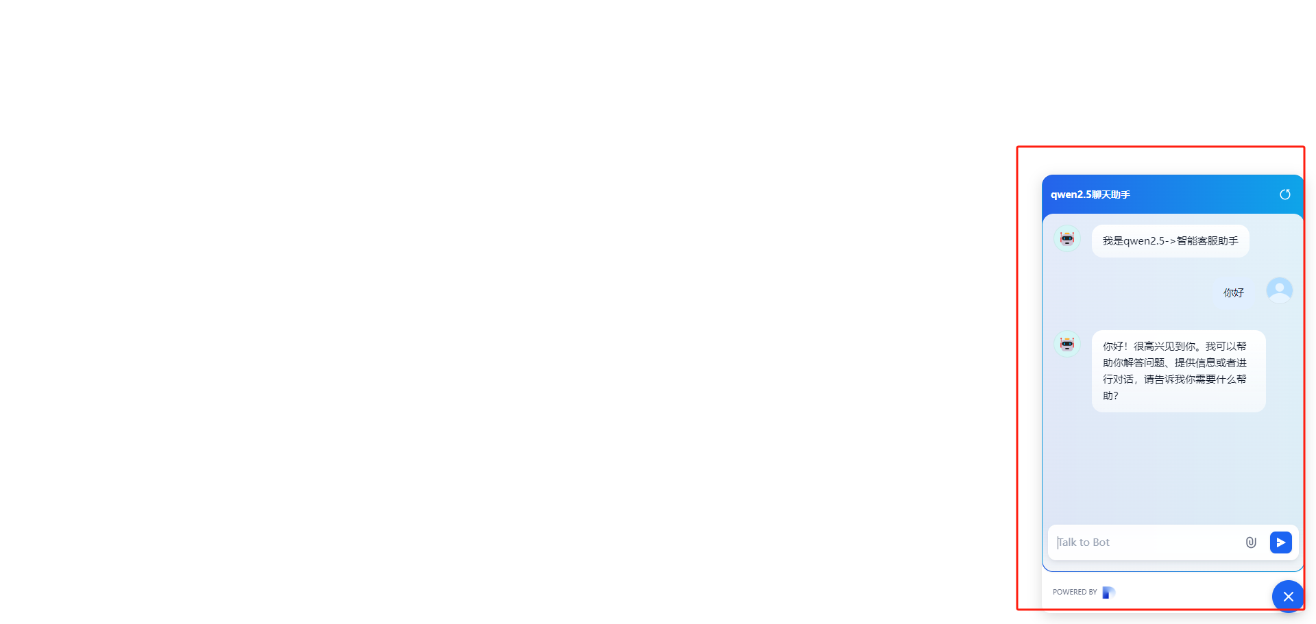 Dify-AI应用嵌入第三方项目_dify嵌入网页-CSDN博客