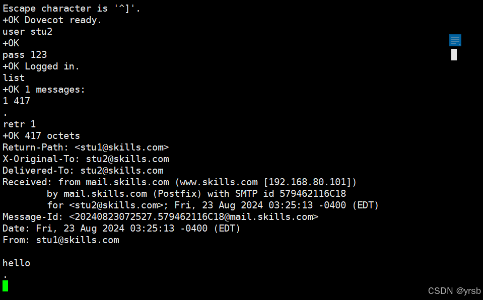 Linux下postfix与Dovecot部署邮件服务_postfix部署-CSDN博客