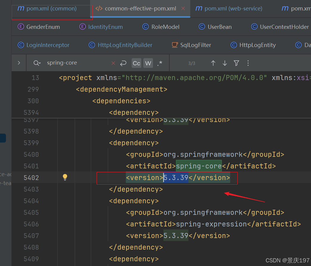 解决Exception in thread “main“ java.lang.NoSuchMethodError: ‘org.springframework.core.io.support ...