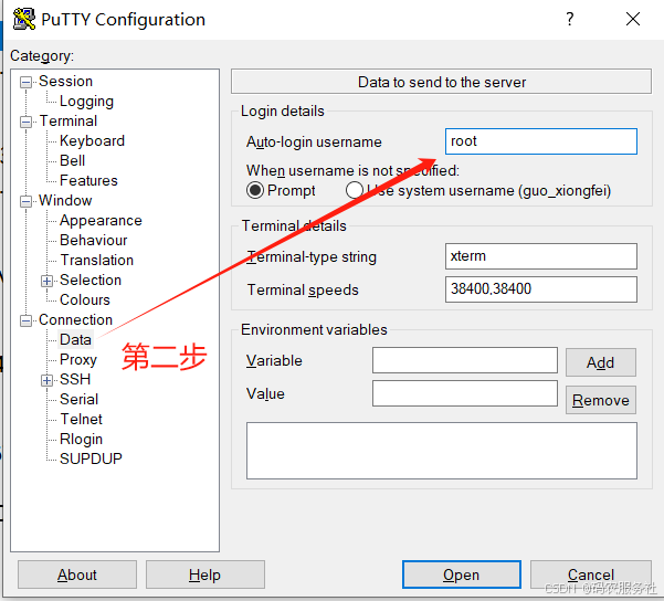 【it运维】winscpputty搭配使用 解决windows连接linux系统文件及简单的应用软件部署和运维winscp 配置putty Csdn博客
