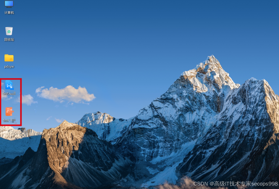 在麒麟Kylin OS 中制作Ghost镜像文件_麒麟系统ghost-CSDN博客