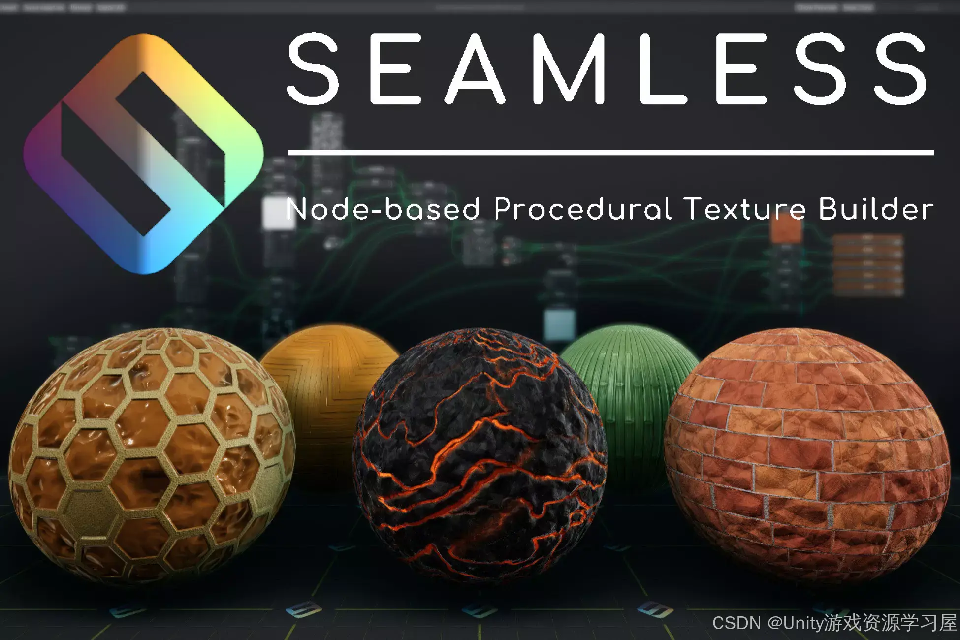 【Unity 无缝纹理生成工具】Seamless Texture Generator 快速创建高质量的无缝贴图，适用于游戏开发、3D 建模、环境设计以及材质制作-CSDN博客
