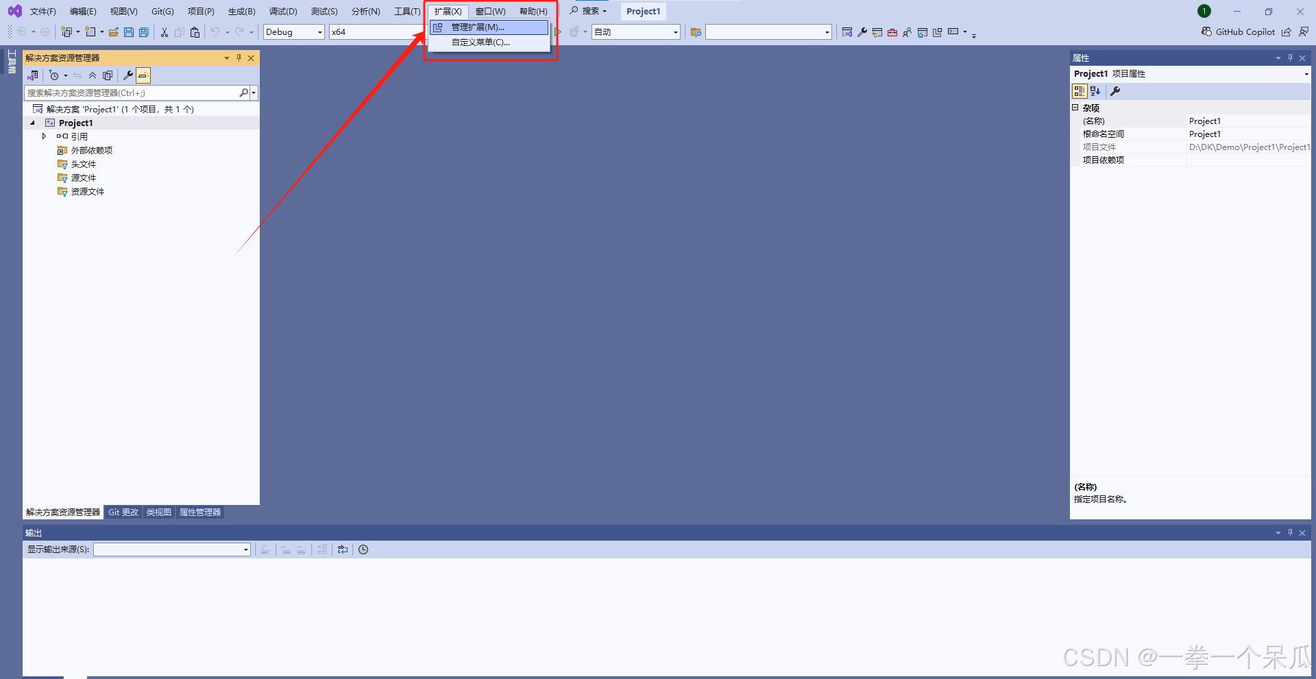 【Microsoft Visual Studio】插件：Clang power tools-CSDN博客