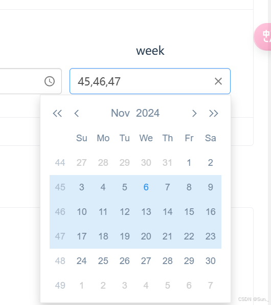 日期范围多选和周多选实现_datepicker 多选-CSDN博客