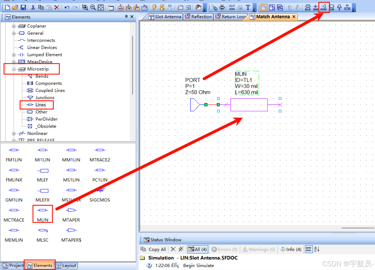 HDU电磁场与微波实验五——微带缝隙天线的设计_微带缝隙天线设计-CSDN博客
