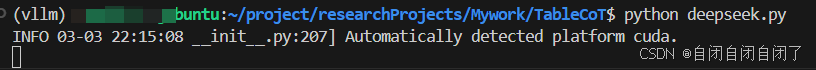vllm ImportError: libcudart.so.12: cannot open shared object file: No such file or directory-CSDN博客
