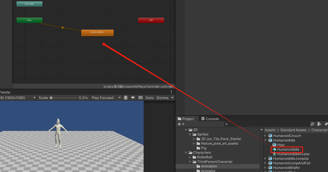 Unity学习--3D动画--3D动画的使用_unity3d animator controller 教程-CSDN博客