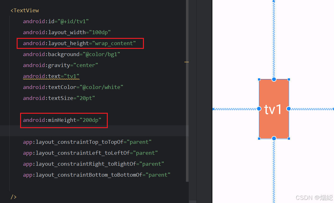 ConstraintLayout 详解_constraintlayout group-CSDN博客