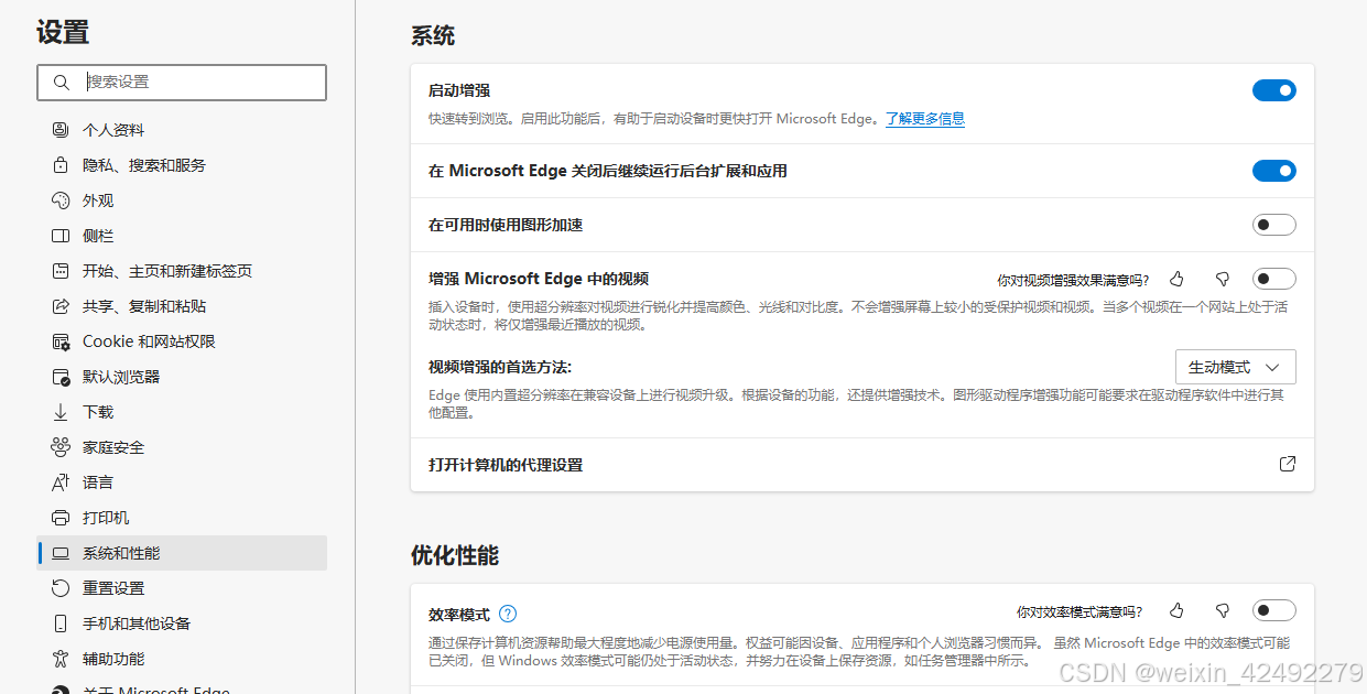 openlayers使用ol.style.text文字像素缺失问题解决-CSDN博客