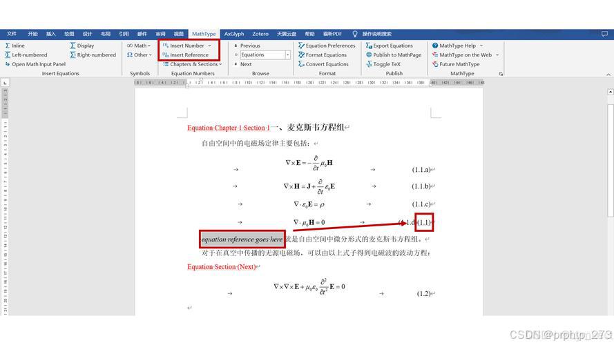 JavaScript中typeof NaN返回number？这些细节你得懂-CSDN博客