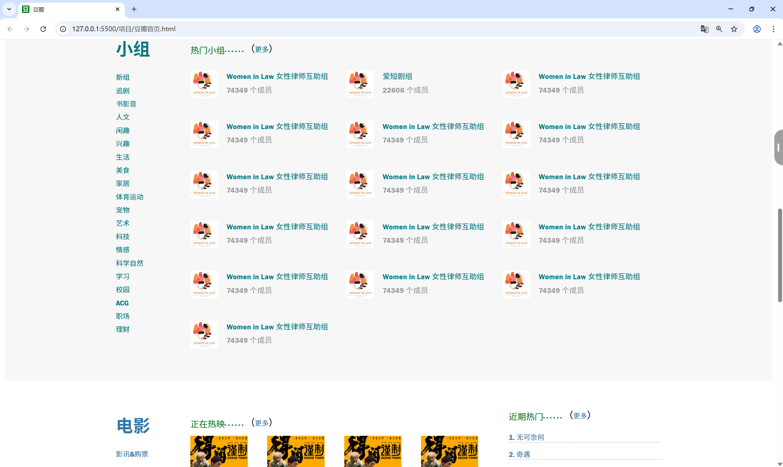 第八周学习-CSDN博客