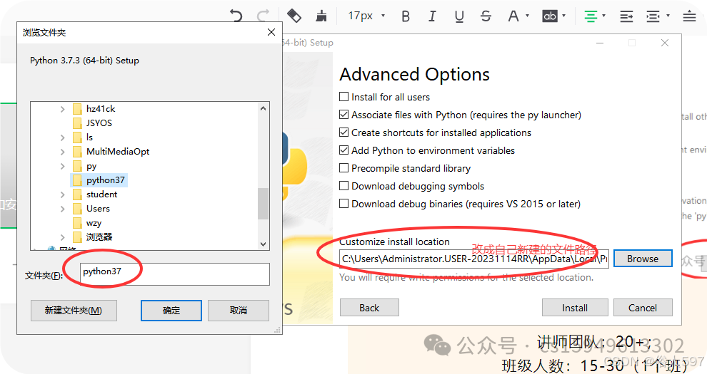 python_python csdn-CSDN博客