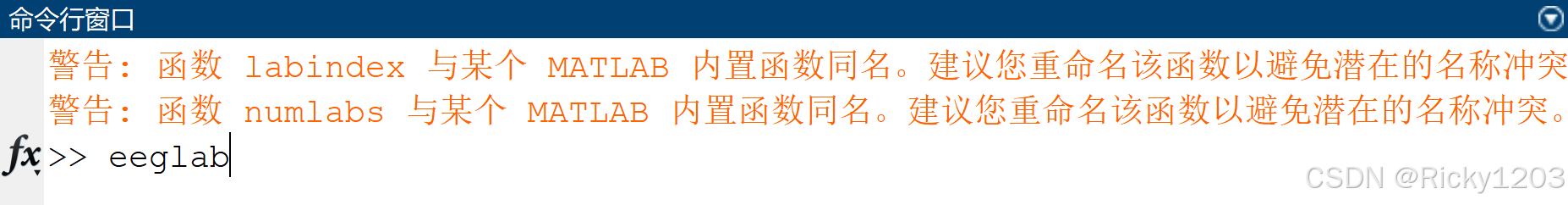 解决关于在matlab中添加eeglab后，路径文件pathdef.m为只读文件的问题_eeglab pathdef.m-CSDN博客