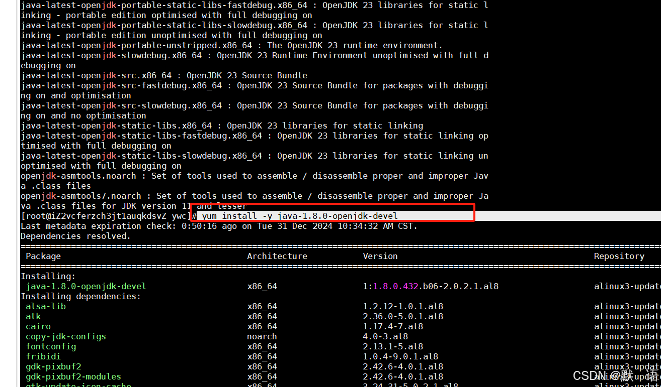 在CentOS系统中使用YUM在线安装JDK 1.8的详细指南_yum 安装jdk1.8-CSDN博客