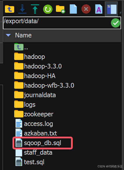 Sqoop数据迁移_sqoop数据导入-CSDN博客
