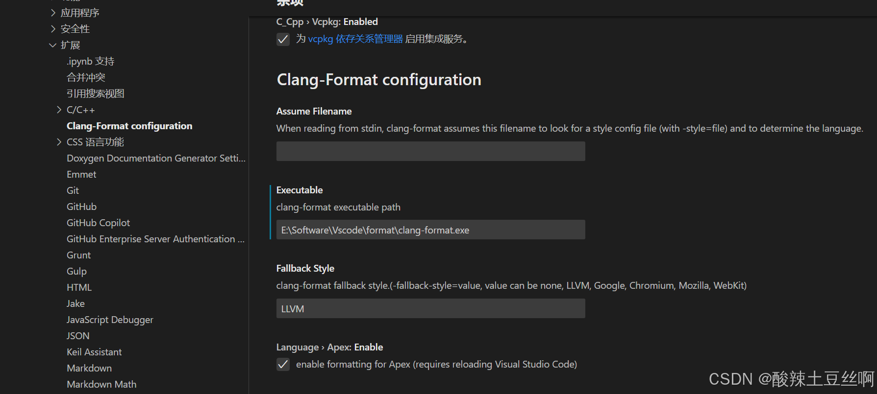 VSCode编写Keil工程代码_vscode keil-CSDN博客