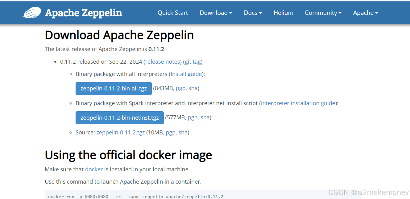 全网最详细的Zeppelin的使用安装_zeppelin安装-CSDN博客