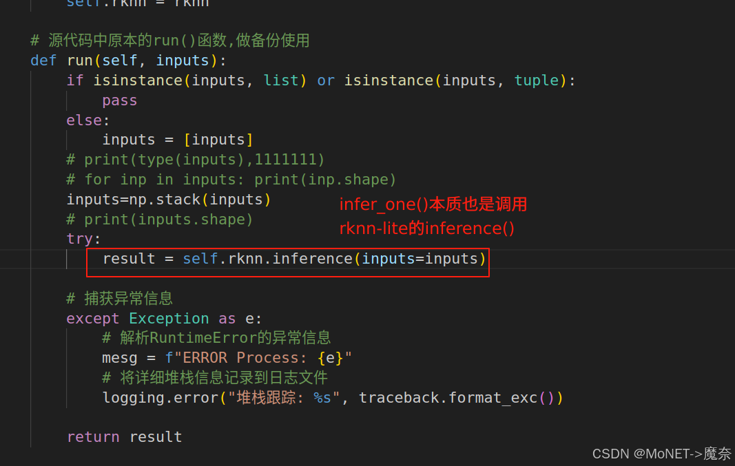 【python多进程疑难杂症】multiprocessingprocess使用时候踩的一些坑进程启动模式的锅python多进程的坑 Csdn博客