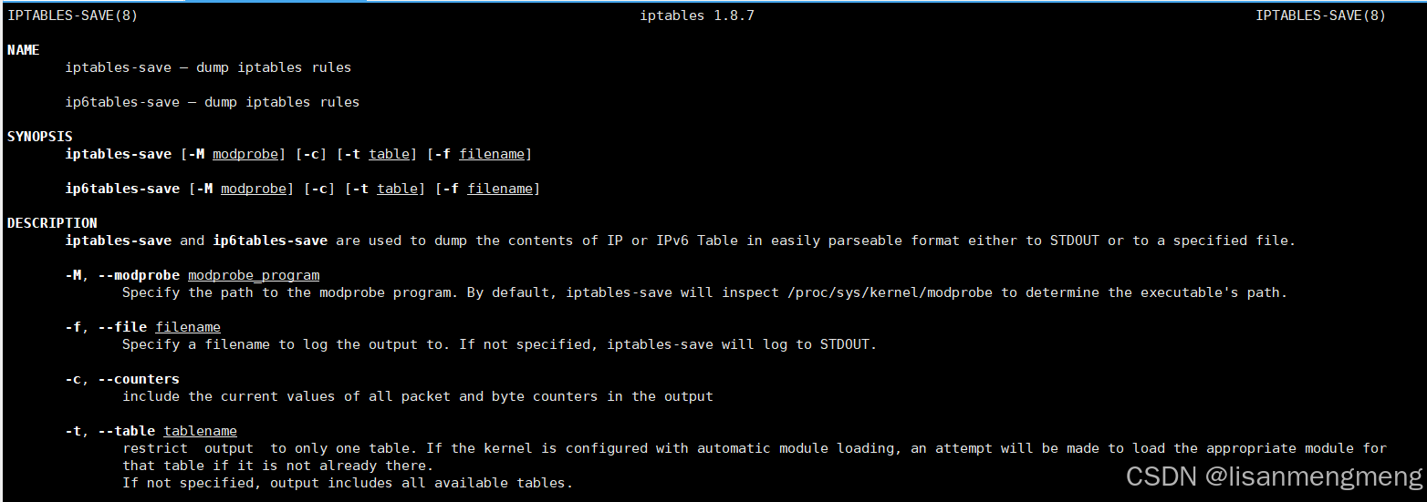 Iptables Save 命令介绍和使用案例 Iptables Save Csdn博客