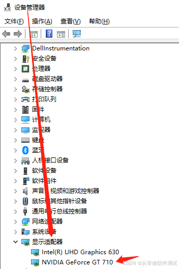 零基础安装pytorch深度学习框架编程环境详细教程pytorch框架安装 Csdn博客