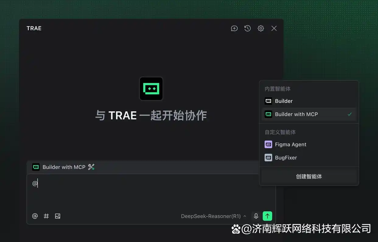 主流 AI Coding IDE盘点_ai ide-CSDN博客