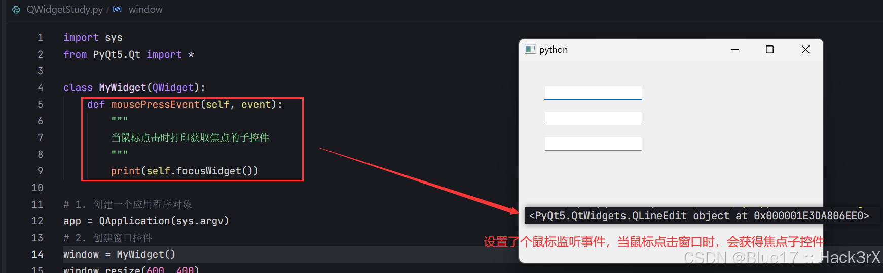 Python GUI 编程 | QWidget 窗口控件详解 — 焦点控制_pyqt设置控件焦点-CSDN博客