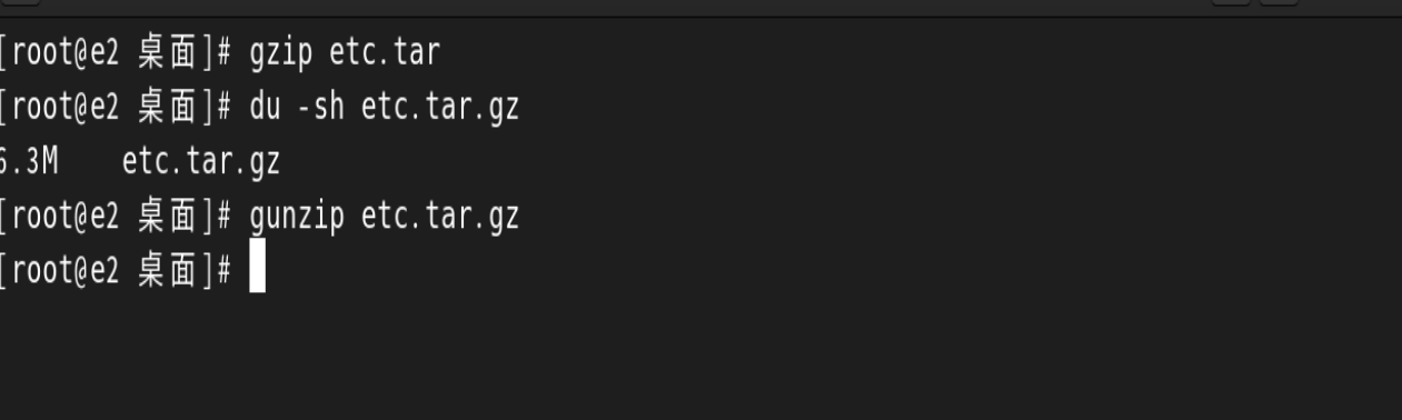网络传输文件_tar ssh rsync-CSDN博客