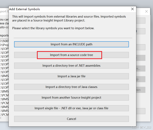 Source Insight使用方法_sourceinsight打开工程-CSDN博客