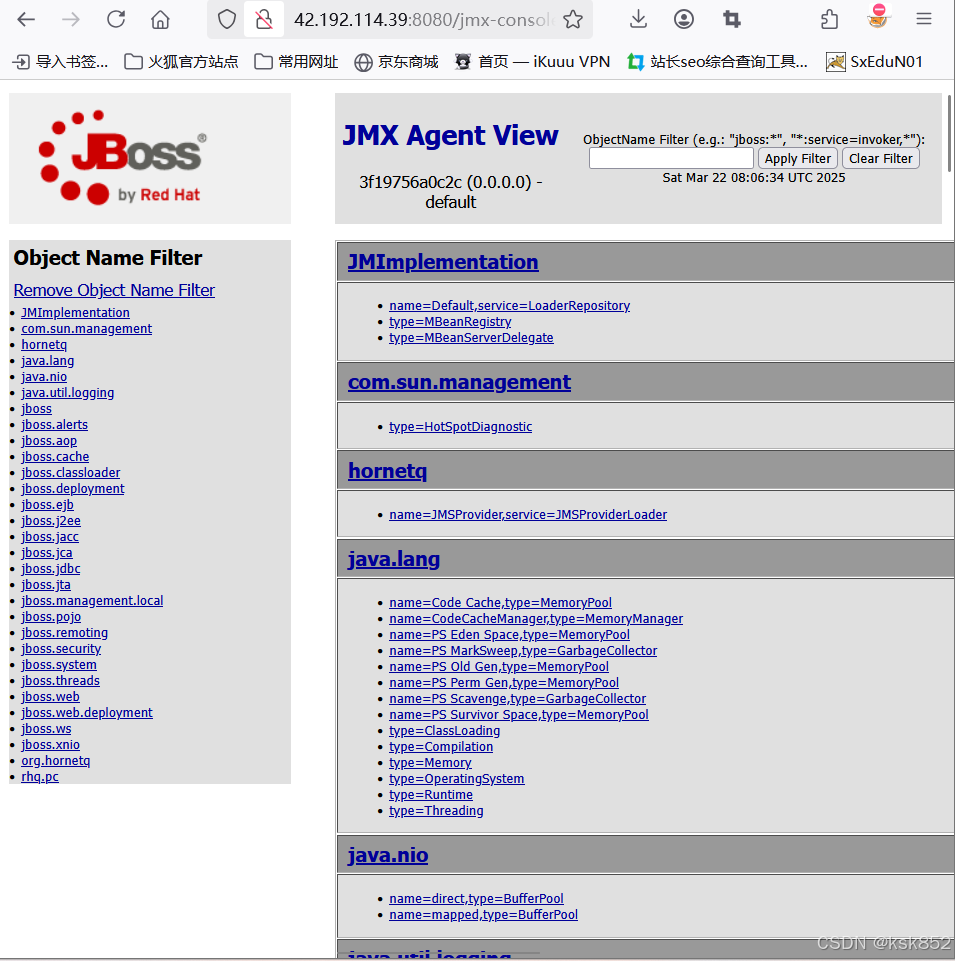 常见中间件漏洞--Jboss、Apache_apache commons collections 漏洞docker-CSDN博客