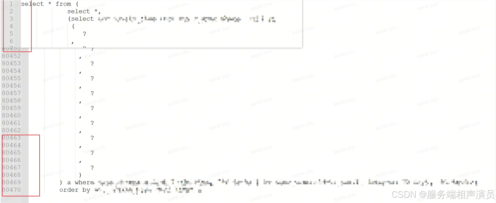 线上Java服务服务出现Java Heap Space原因排查_nested exception is java.lang ...