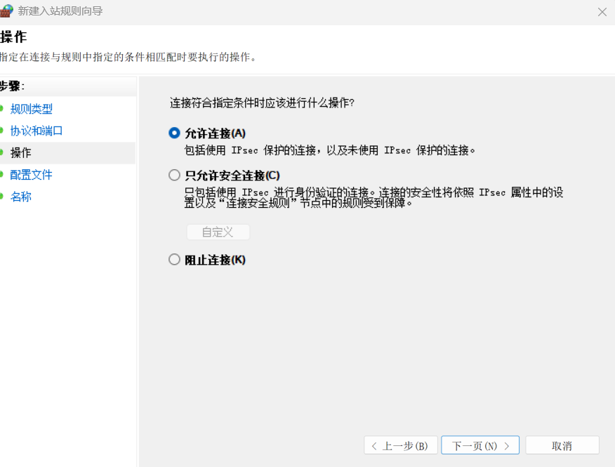 警告: 启动 Connector 时出现问题。请确认端口 31515 可用。Dynamic exception type: class std::runtime_error-CSDN博客