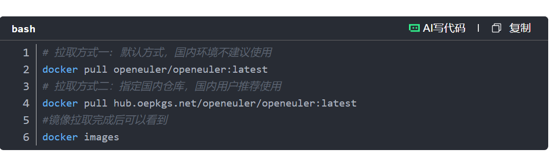 docker pull超时最简单的解决办法，不修改文件_docker pull 超时-CSDN博客