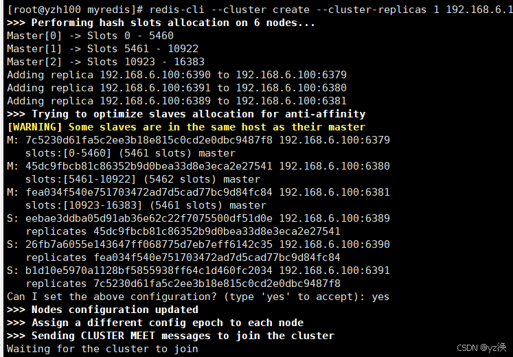 Redis笔记_redis-benchmark-CSDN博客